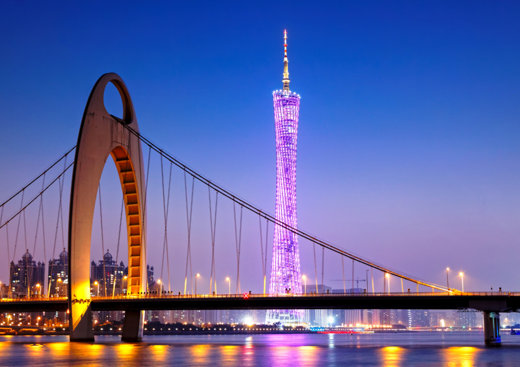 GUANGZHOU TRAVEL GUIDE